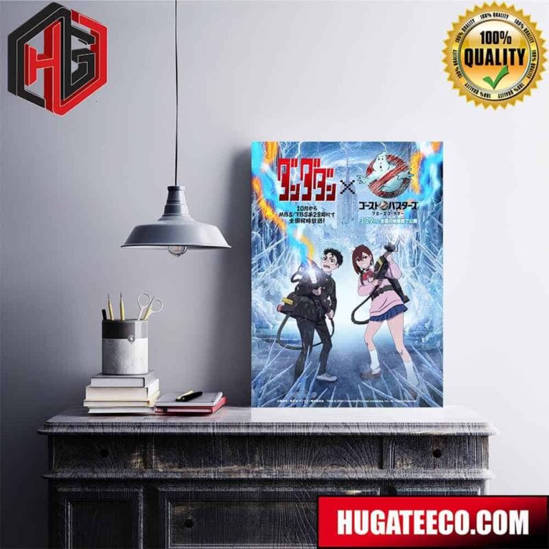 Dandadan x Ghostbusters Frozen Empire Collab Visual Reveal Poster ...